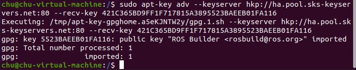 手把手教你Ubuntu安装ROS | Hexo